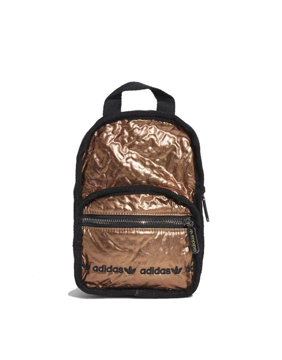 Купи Унисекс раница ADIDAS Essential Mini Backpack Gold В цвят жълт GF3188 от