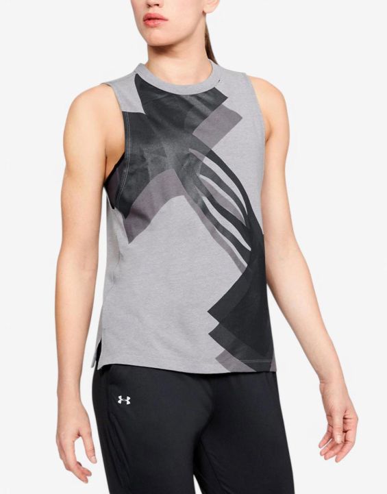 UNDER ARMOUR Muscle TankTop Grey на ТОП цена в Dress4less